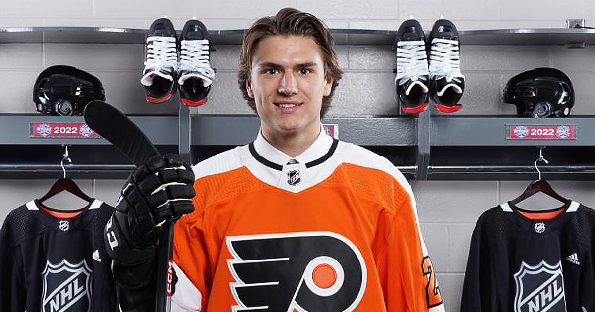 Flyers Trade Prospect Cutter Gauthier to Anaheim for Jamie Drysdale ...